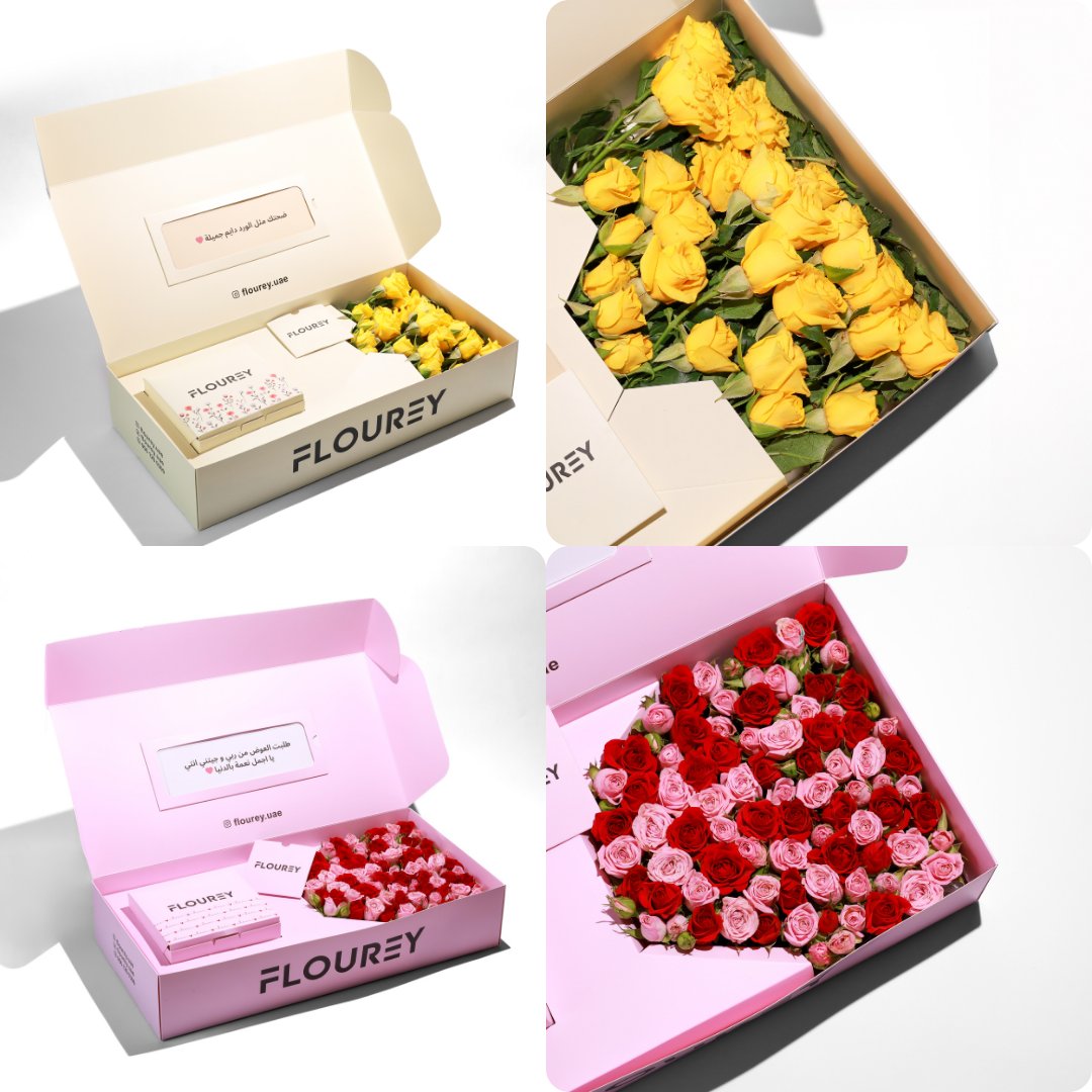 Our Collection - تشكيلة فلوري – Flourey LLC